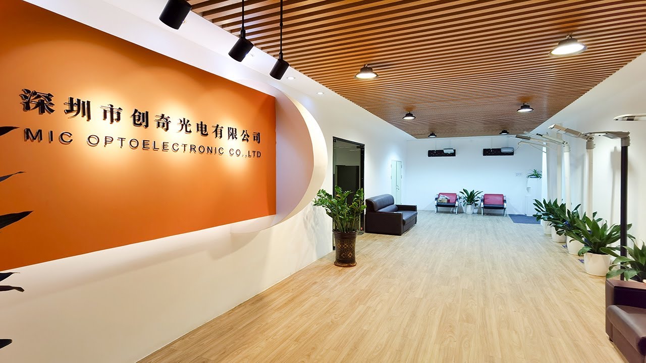 MIC's new factory: with bigger manufacturing capacity and beautiful ...