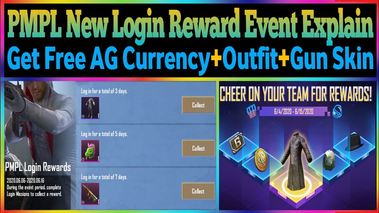 💥PMPL New Login Reward Event Explain For PUBG Mobile || 😍Get Free AG ...