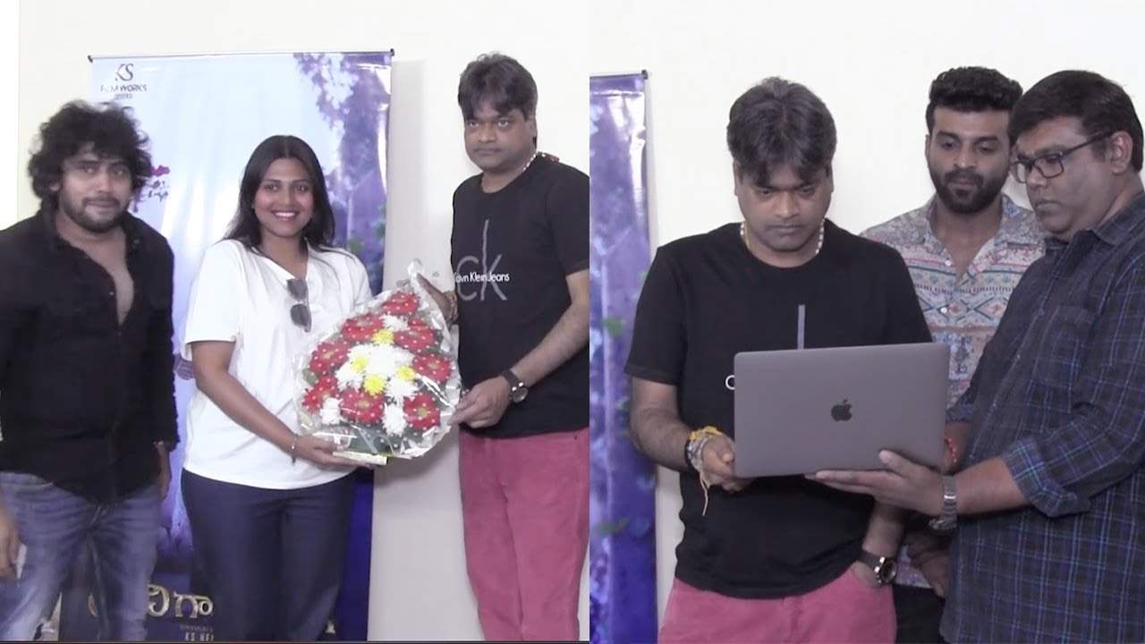 Richie Gadi Pelli Trailer Launched By Director Harish Shankar | Sathya ...