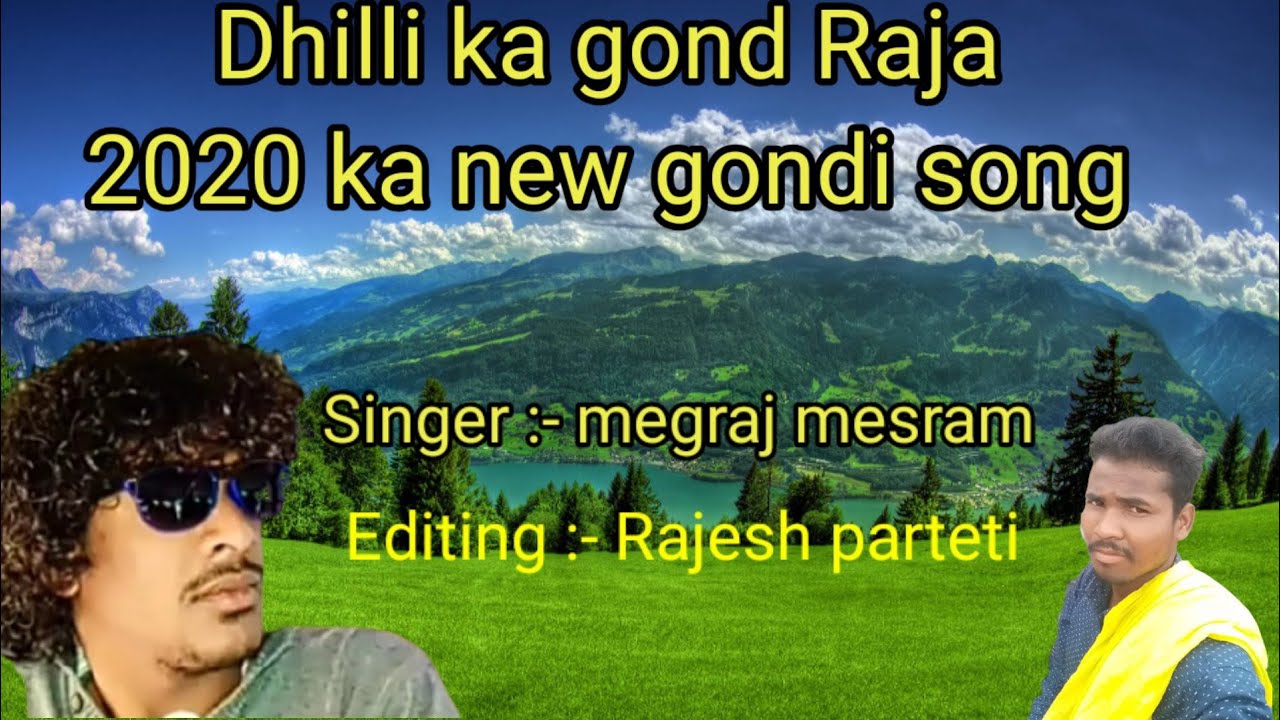 #thekoyturhistory #Rajeshparteti Dhilli ka gond Raja re new gondi song ...