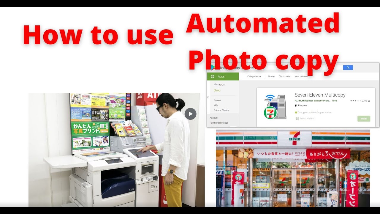 How to copy and print in 711- Paano mag print sa 7/11 JAPAN - YouTube