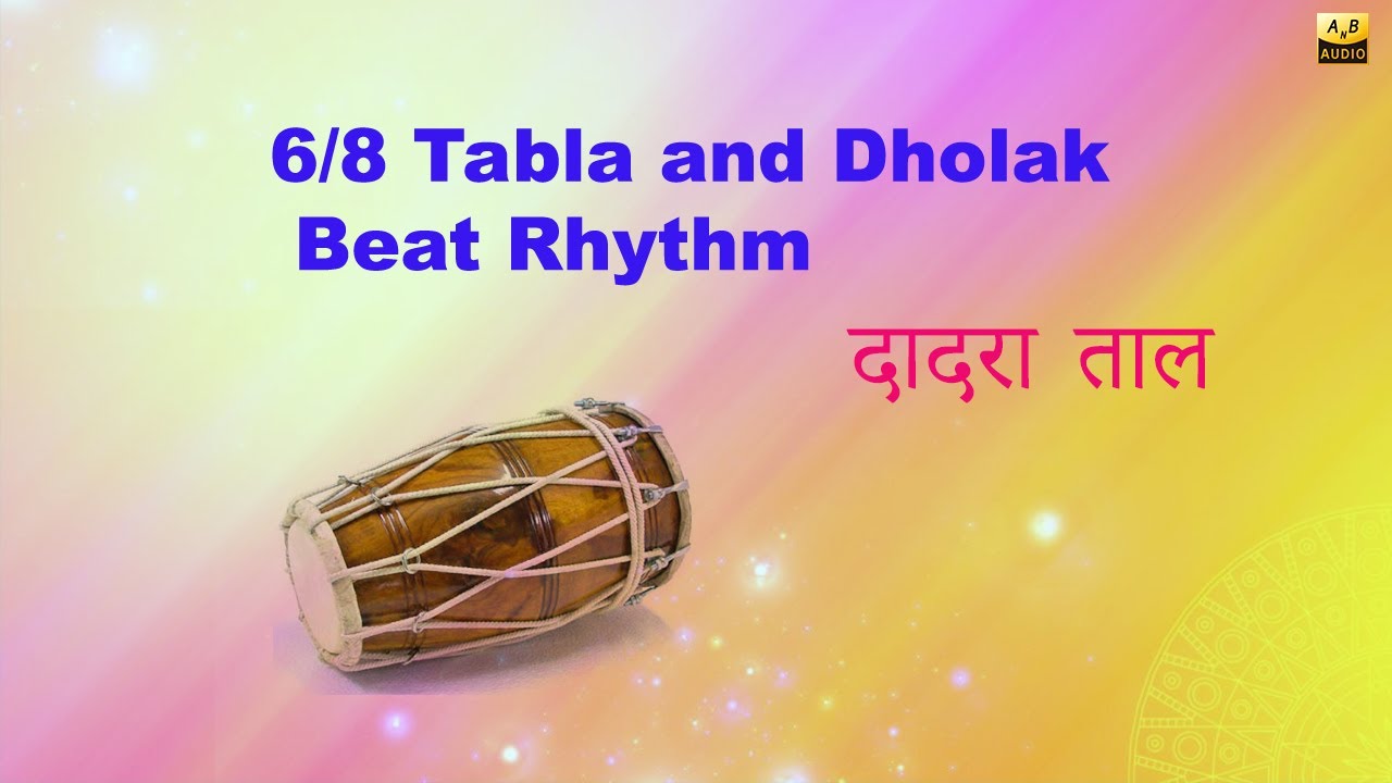 6/8 Tabla and Dholak Beat Rhythm | Loop | Dadra Tal - YouTube