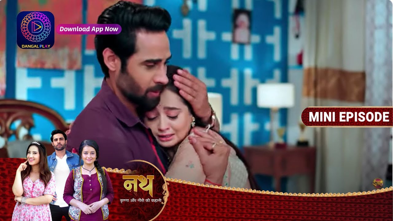 Nath Krishna Aur Gauri Ki Kahani | Jeet Support Krishna | 3 October ...