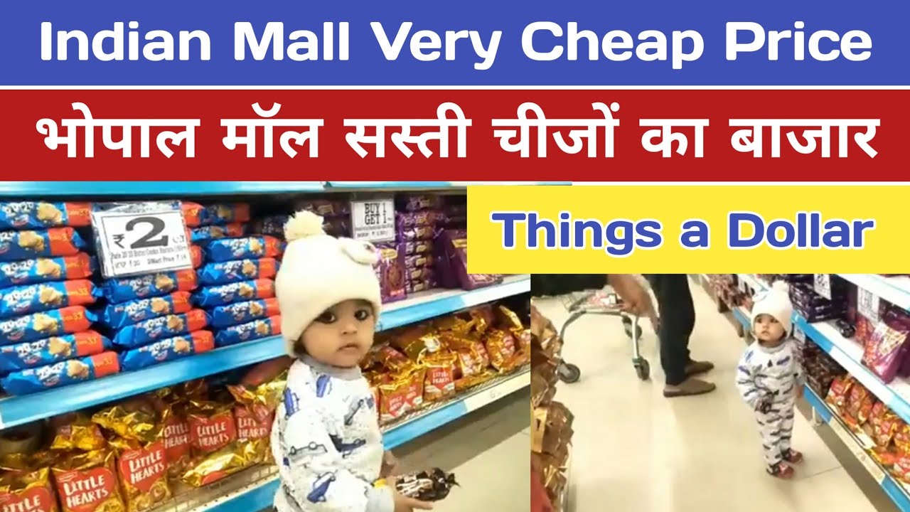Indian Mall Very Cheep Price || भोपाल मॉल सस्ती चीजों का बाजार || Cute ...