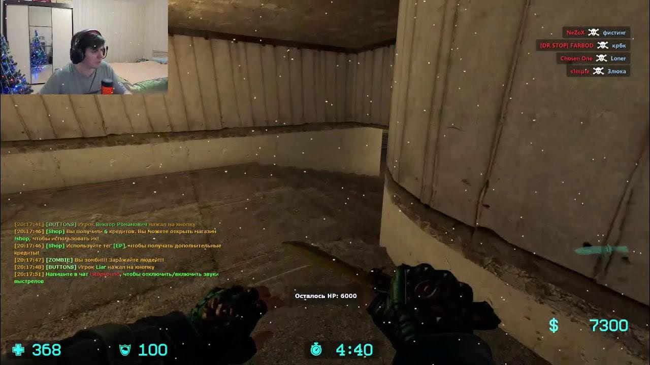 Counter-strike Source v34 ClientMod. Лупим от души и для души! - YouTube