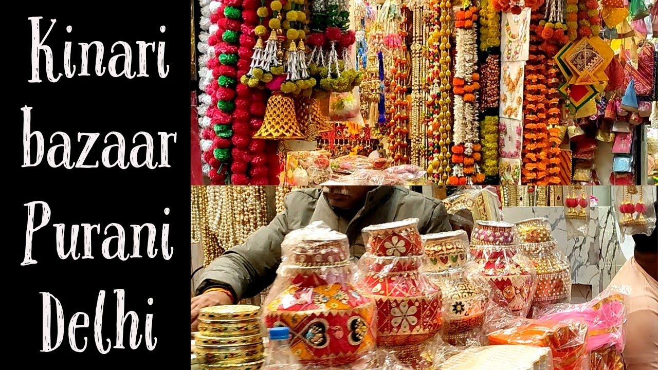 Kinari Bazaar Purani Delhi #chandnichowk #kinaribazar #delhi - YouTube