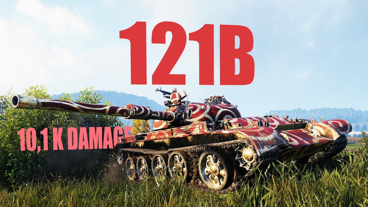 121B Red Carpet Suport 10,1 K Damage World of Tanks - YouTube