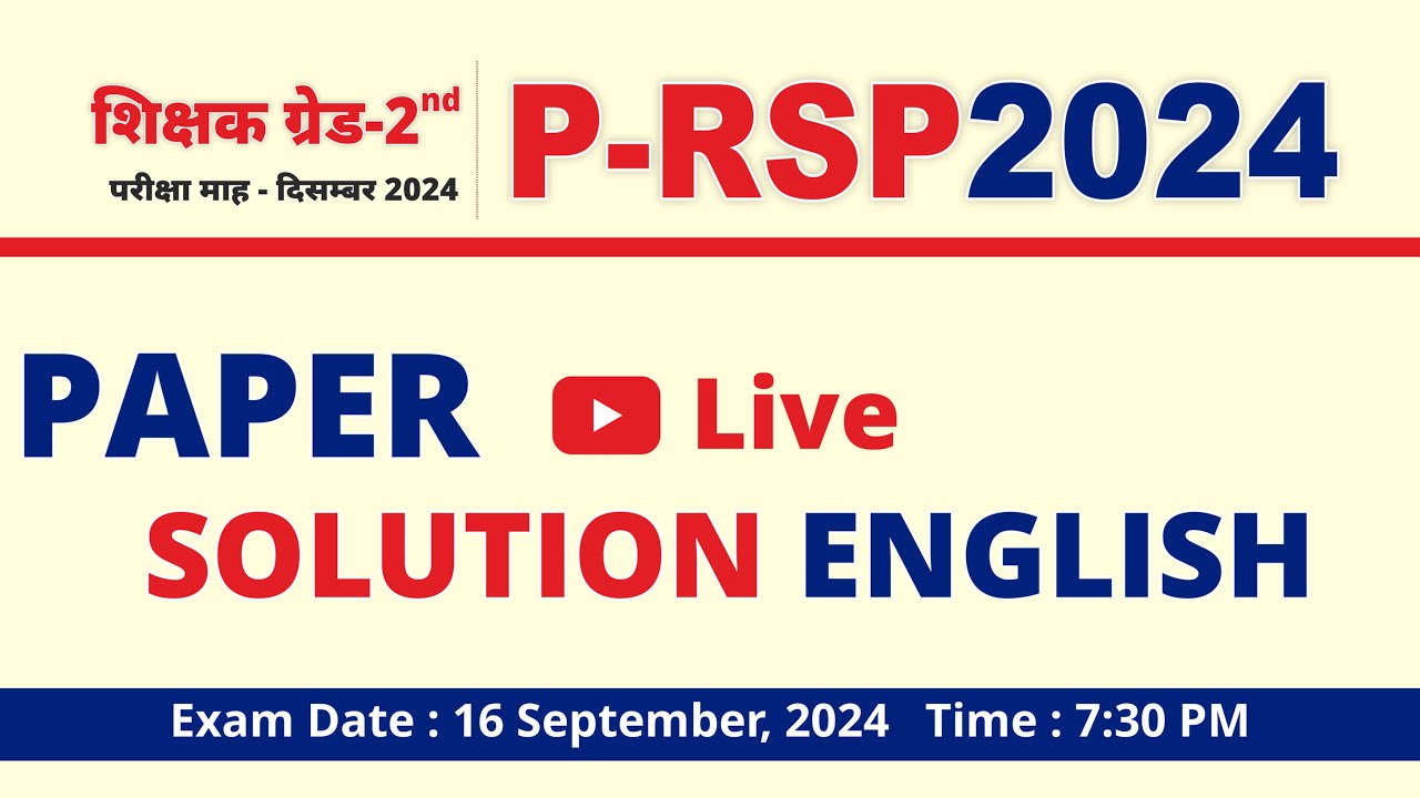 P-RSP Paper Solution 2024 | English | Prayas Eduhub @Prayas.ras_academy ...
