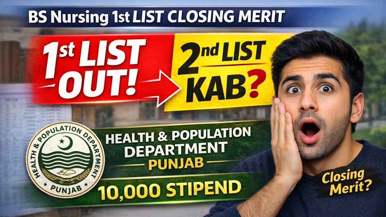 BSN 1st Merit List 2026 Closing Merit | Health & Population Department ...