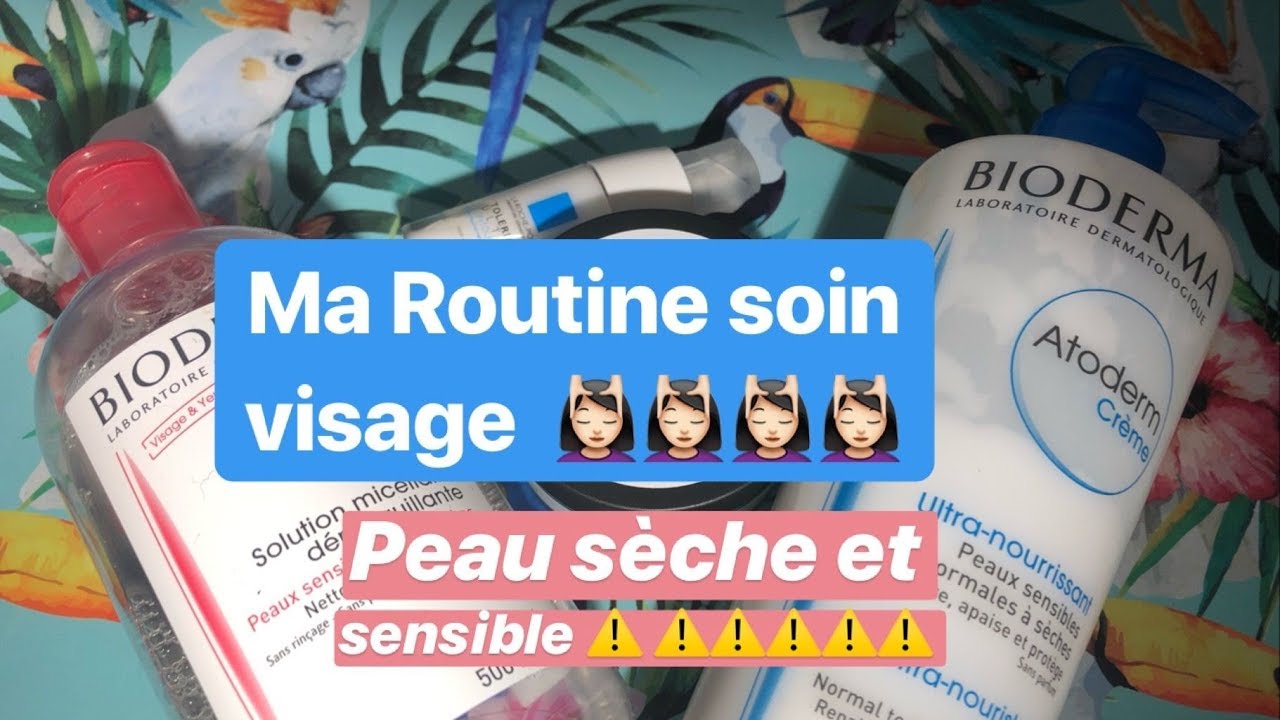 Routine soin visage peau sèche et sensible - روتيني للعناية ببشرتي الجافة - YouTube