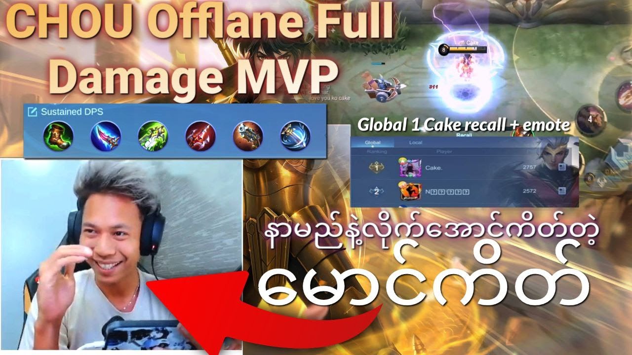 CHOU TOP 1 GLOBAL FULL DAMAGE BUILD / CHOU NEW META GAMEPLAY - Mobile ...