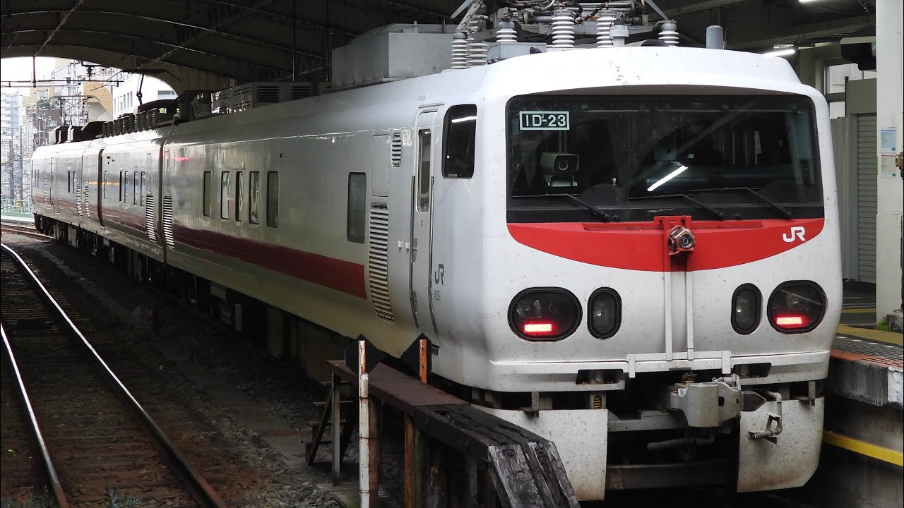 Easti-E e491系 鶴見線検測 鶴見駅入線 - YouTube