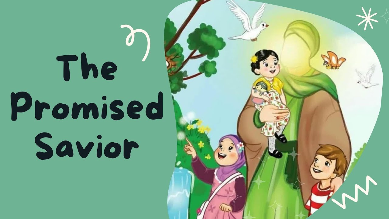 Who is Imam Zaman? | A Simple Explanation for kids - YouTube