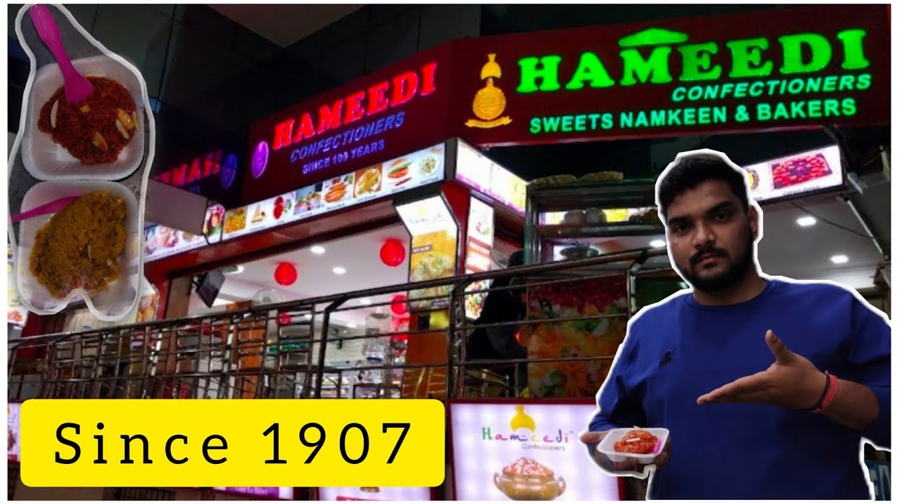 jouzi Halwa Hameedi confectioners one of favourite Dish of "|| NIZAM ...