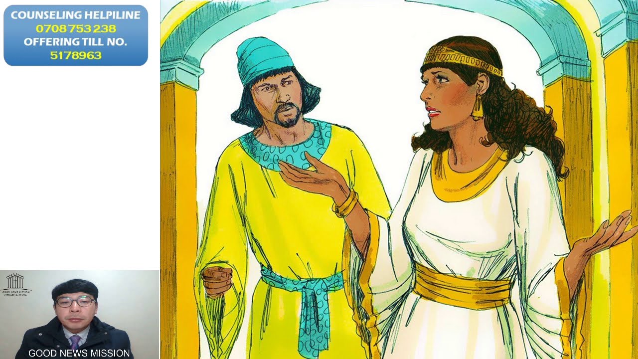 Esther and Mordecai - YouTube