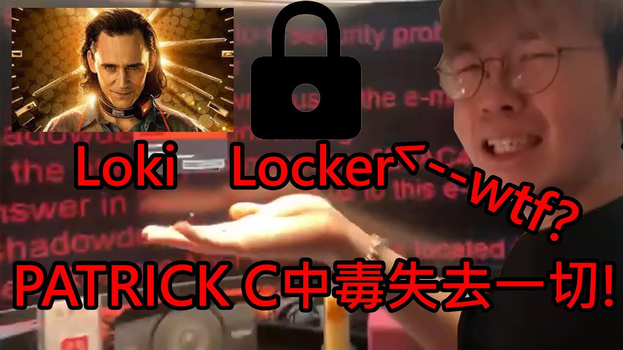 【Patrick C中毒】直播重裝windows??//之前拍過d片無曬!😢😢 - YouTube