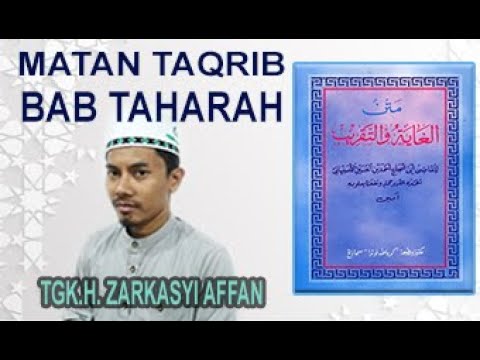 Belajar Kitab Fiqh Matan Taqrib Bab Taharah - YouTube