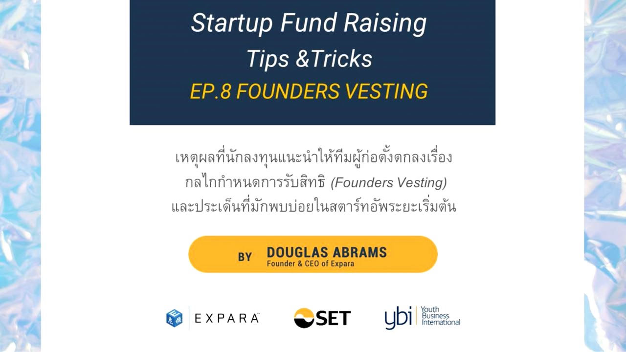 Founders vesting | Startup Fund Raising Tips & Tricks EP8 - YouTube