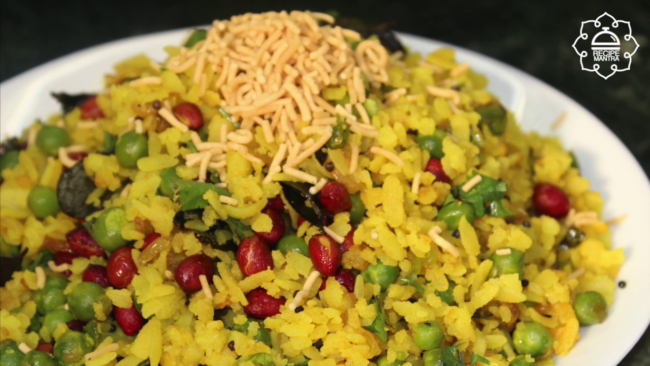 Tasty matar poha recipe - instant healthy breakfast recipes indian ...