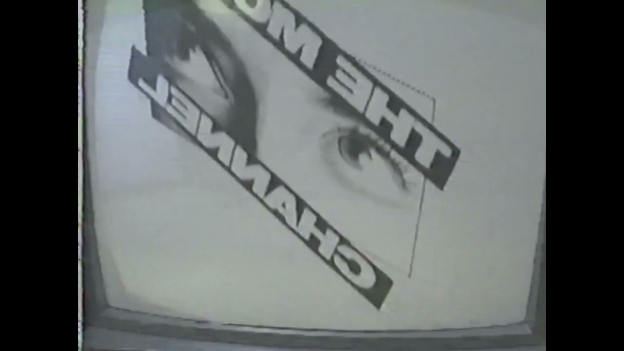 The Movie Channel Up Next, Feature Presentation, and Ratings: circa ...