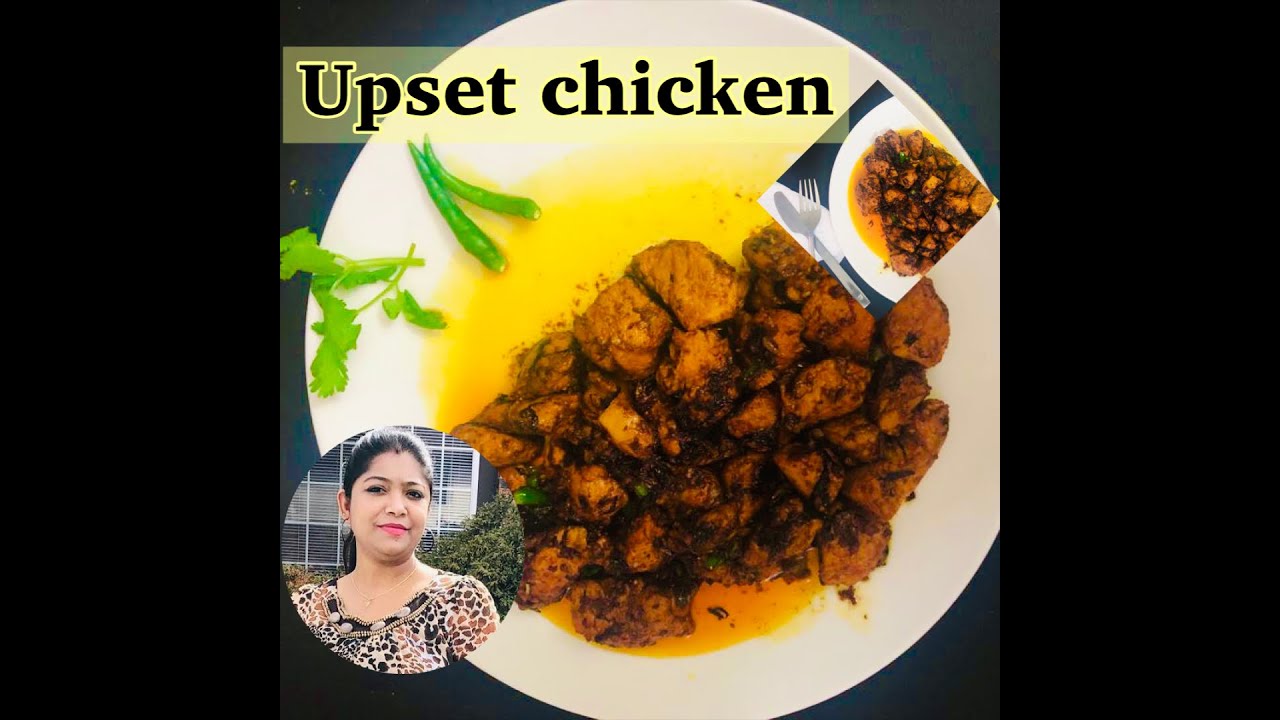 Upset chicken | #quickandeasychicken | spicy chicken starter recipe ...