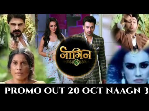 PROMO OUT 20 OCT NAAGIN 3 October | Naagin 3 Latest Update | NAAGIN 3