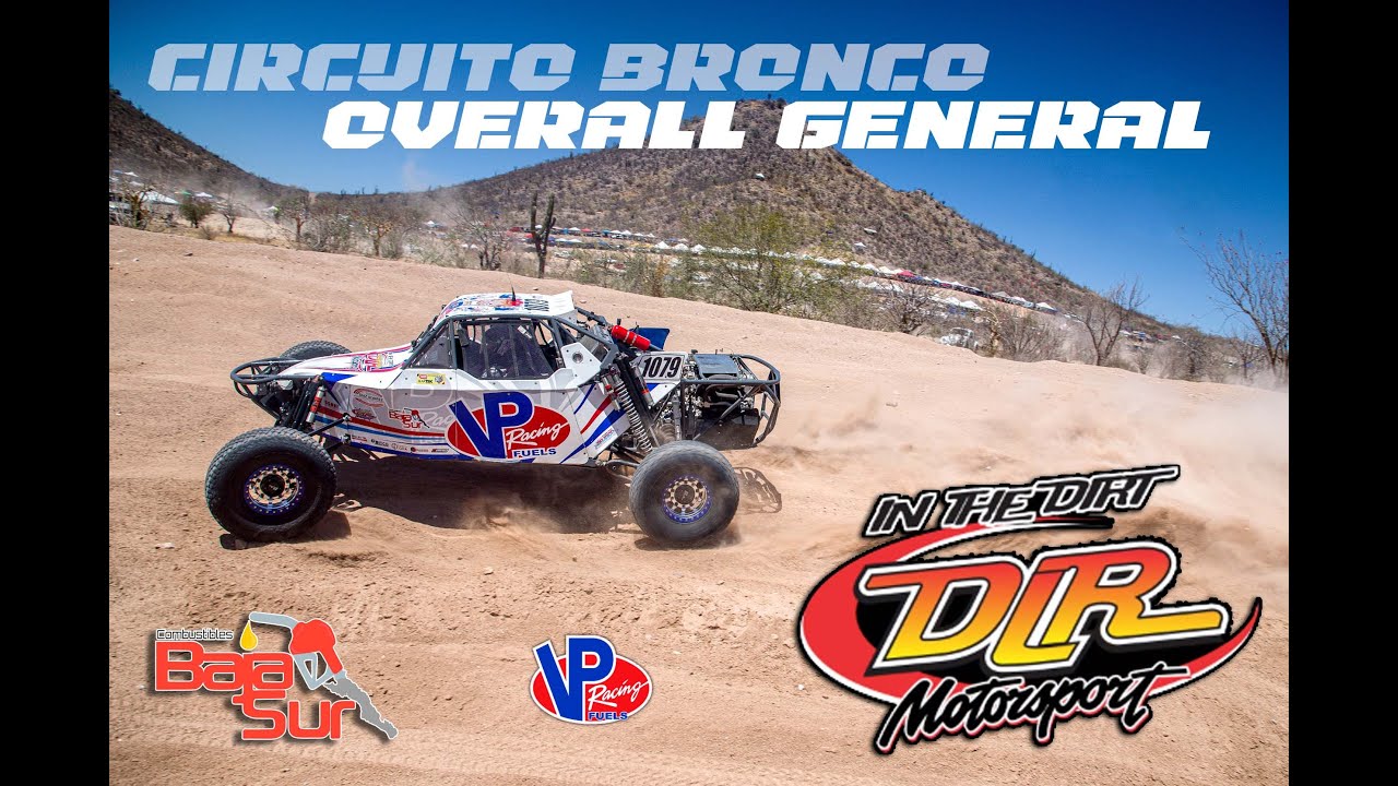 FIRST & FIRST DLR MOTORSPORTS CLASE 10 OVERALL GENERAL - YouTube