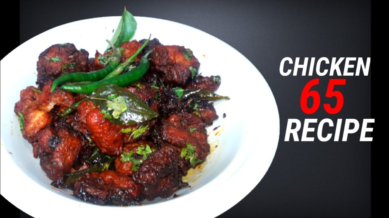 Chicken 65 Recipe | How to Make Chicken 65 Recipe At Home - YouTube