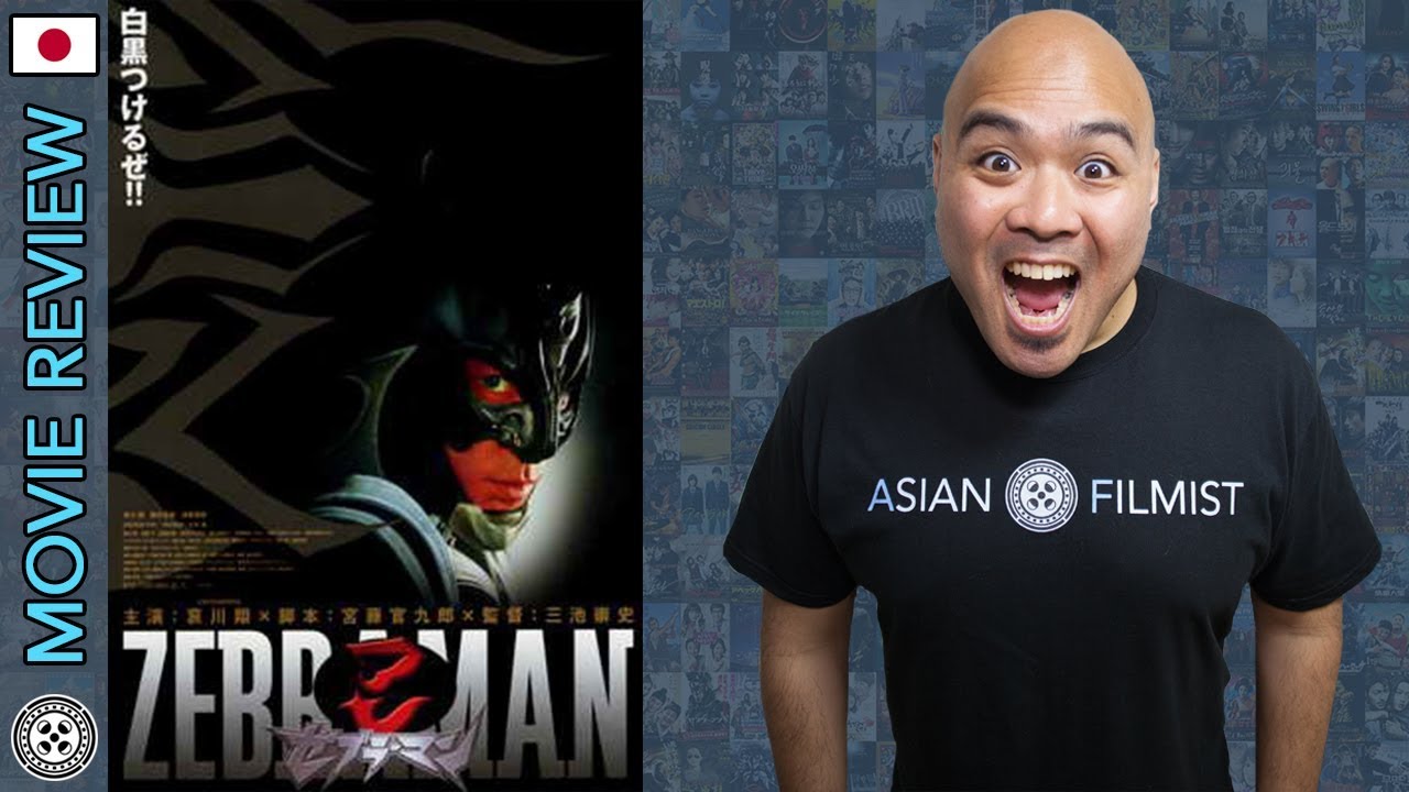 Zebraman - Movie Review - YouTube