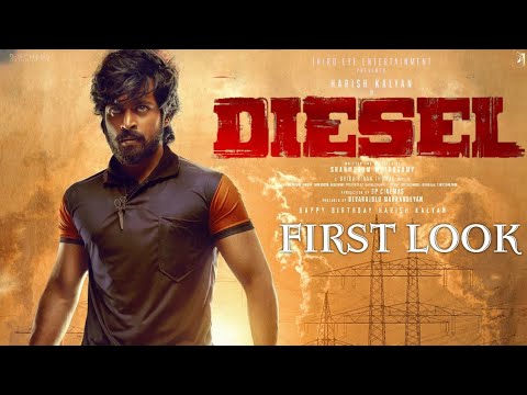 Diesel First Look Teaser | Harish Kalyan | Athulya Ravi | Diesel ...