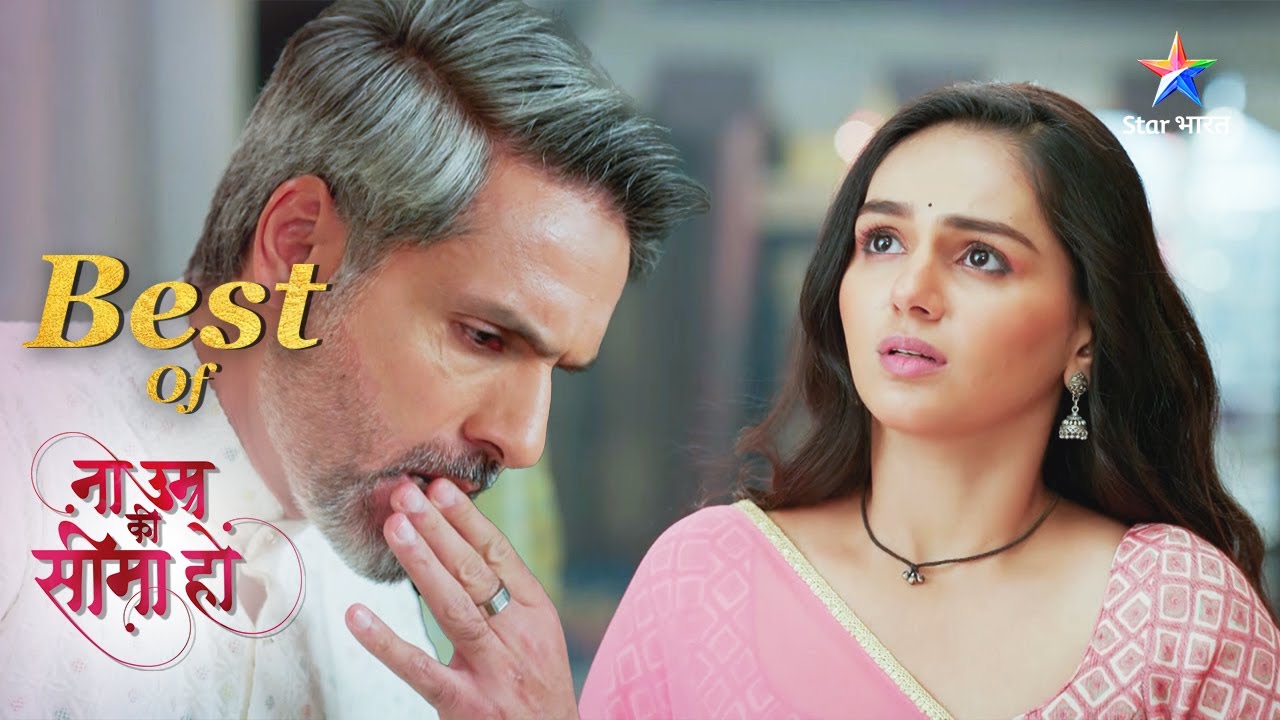 Dev ne ki Vidhi ke decision ki respect | Dev-Vidhi | Romance Special - YouTube