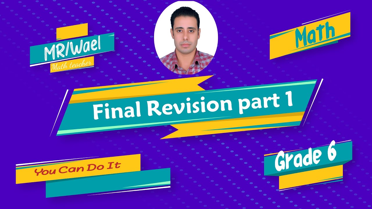 Grade 6 ⭐ term 2 ⭐ Final Revision part 1 - YouTube