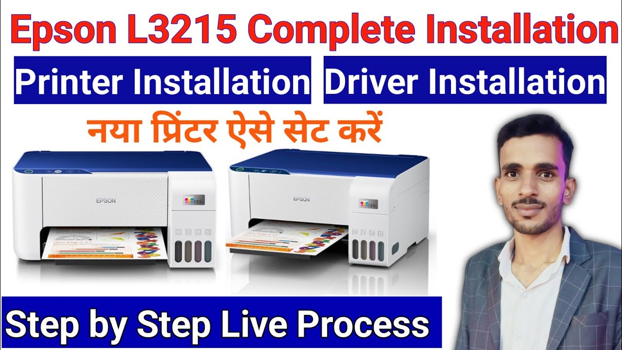 Epson L3215 Driver Installation || Epson L3215 printer Installation ...