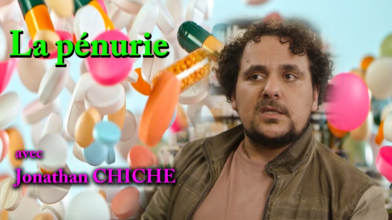 LA PILULE💊 "La pénurie" avec Jonathan CHICHE - YouTube