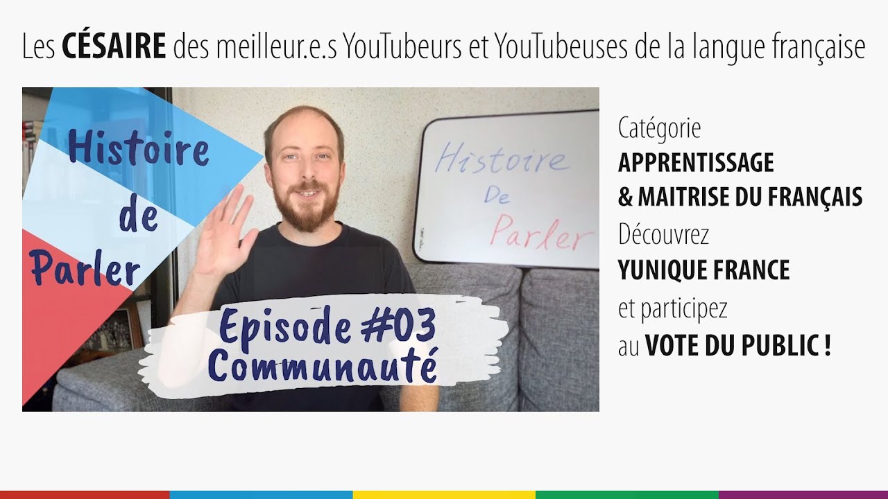 YUNIQUE FRANCE - CATÉGORIE APPRENTISSAGE & MAITRISE DU FRANÇAIS - YouTube