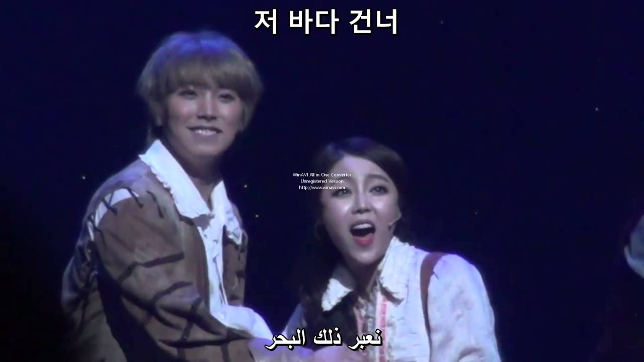 'Sungmin' 'Saeun' The Three Musketeers (Arabic sub - مترجم عربي ) - YouTube