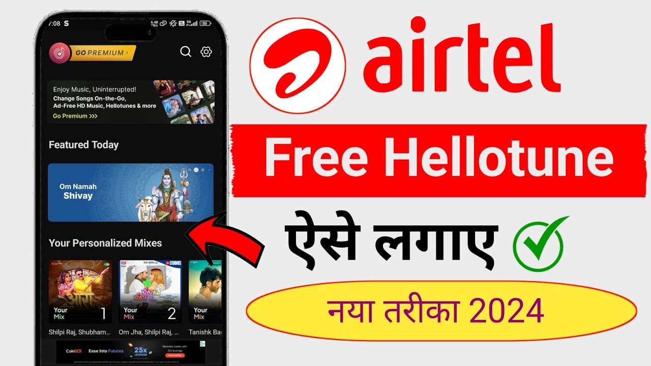 Airtel SIM mein free hello tune Kaise lagaye | how to set hellotune ...