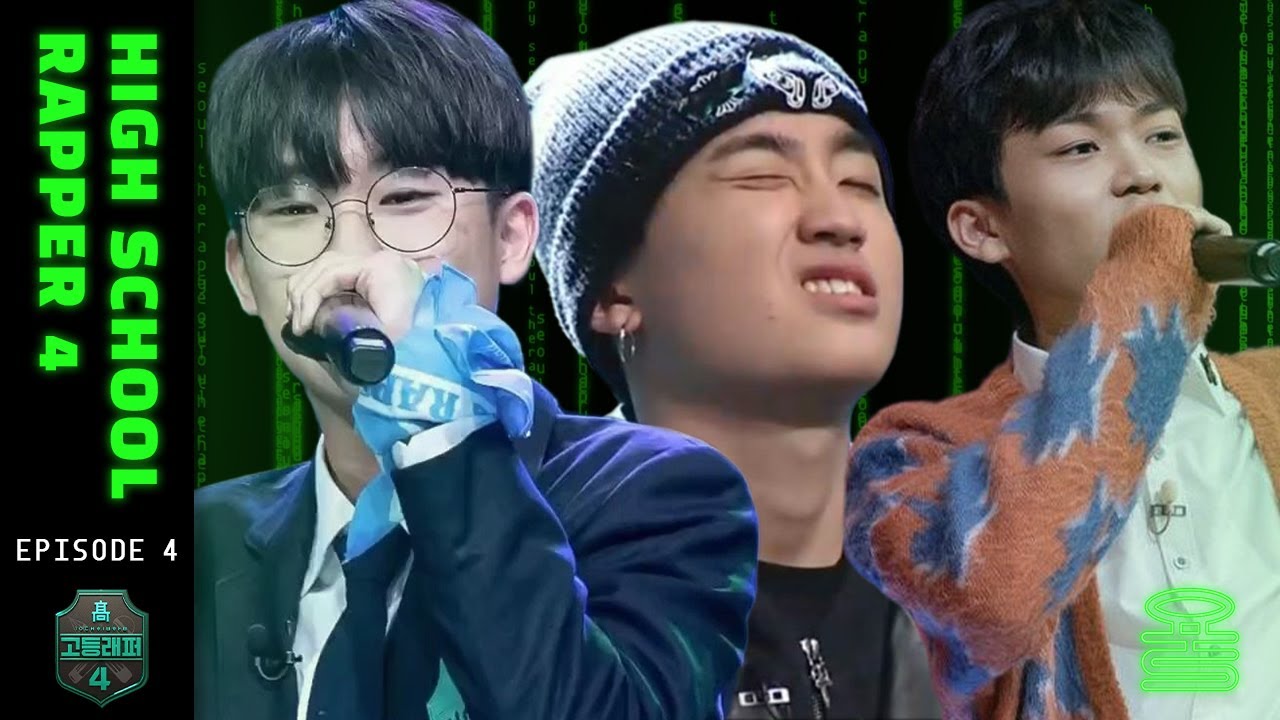 HIGH SCHOOL RAPPER 4 EPISODE 4 : D.ark who? - YouTube