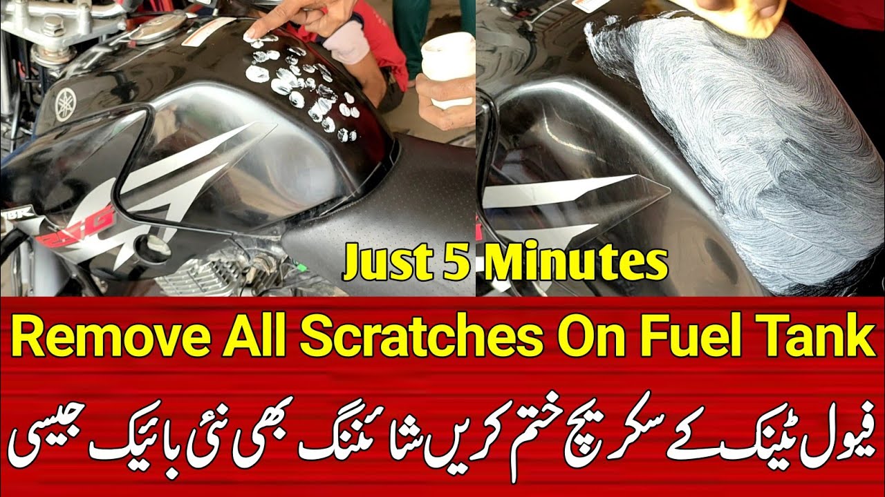 how to remove scratches on bike fuel tank || shine bike fuel tank just ...