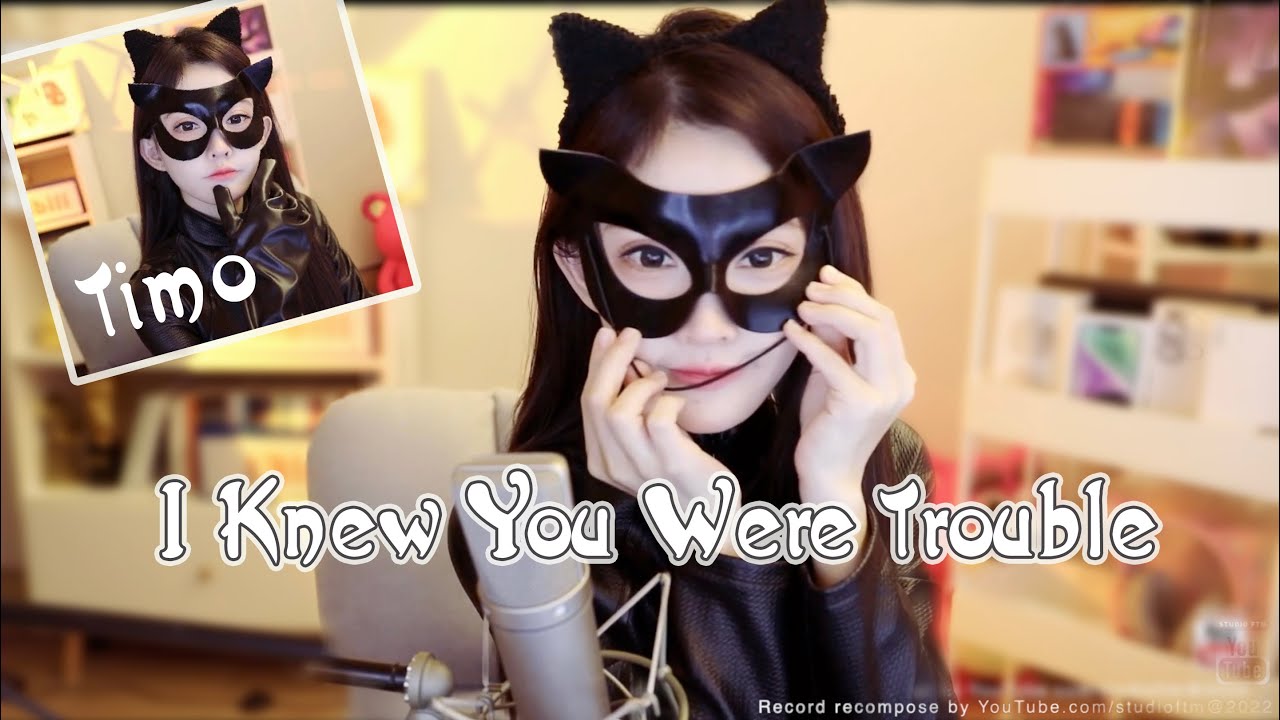 TIMO : "I Knew You Were Trouble" Taylor Swift cover song - YouTube