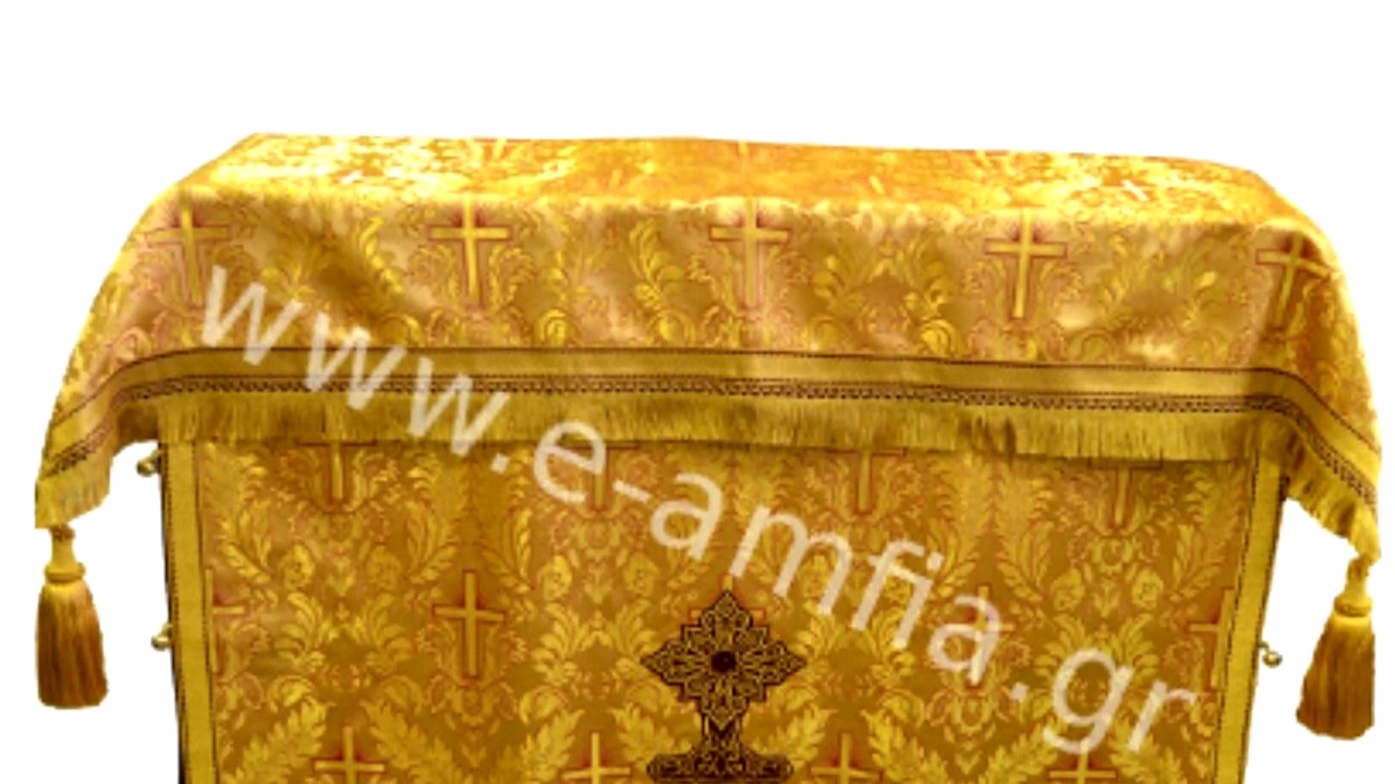 Καλύμματα Αγίας Τράπεζας ΧΙΤΩΝ 2, Holy Table cover XITON 2, Храмовые ...