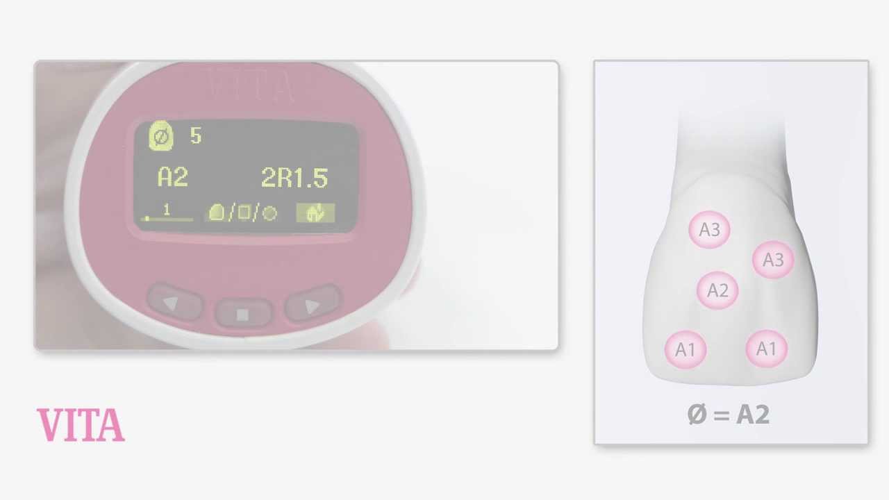 VITA Easyshade Advance 4.0 Part 9 Averaged Measurement - YouTube