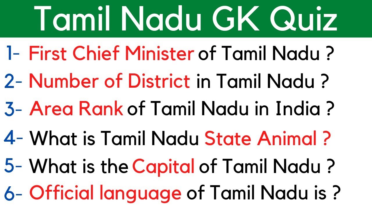 Tamil Nadu Gk Questions And Answers Tamil Nadu Gk Quiz In English tamil-nadu-gk-questions-and-answers-tamil-nadu-gk-quiz-in-english