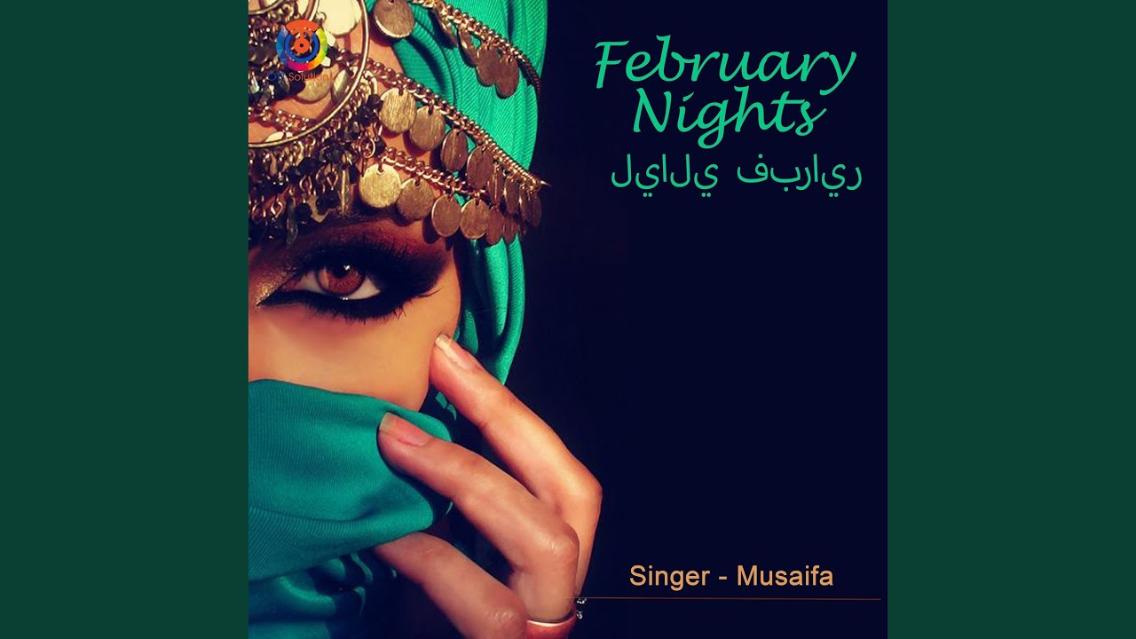 February Nights - YouTube