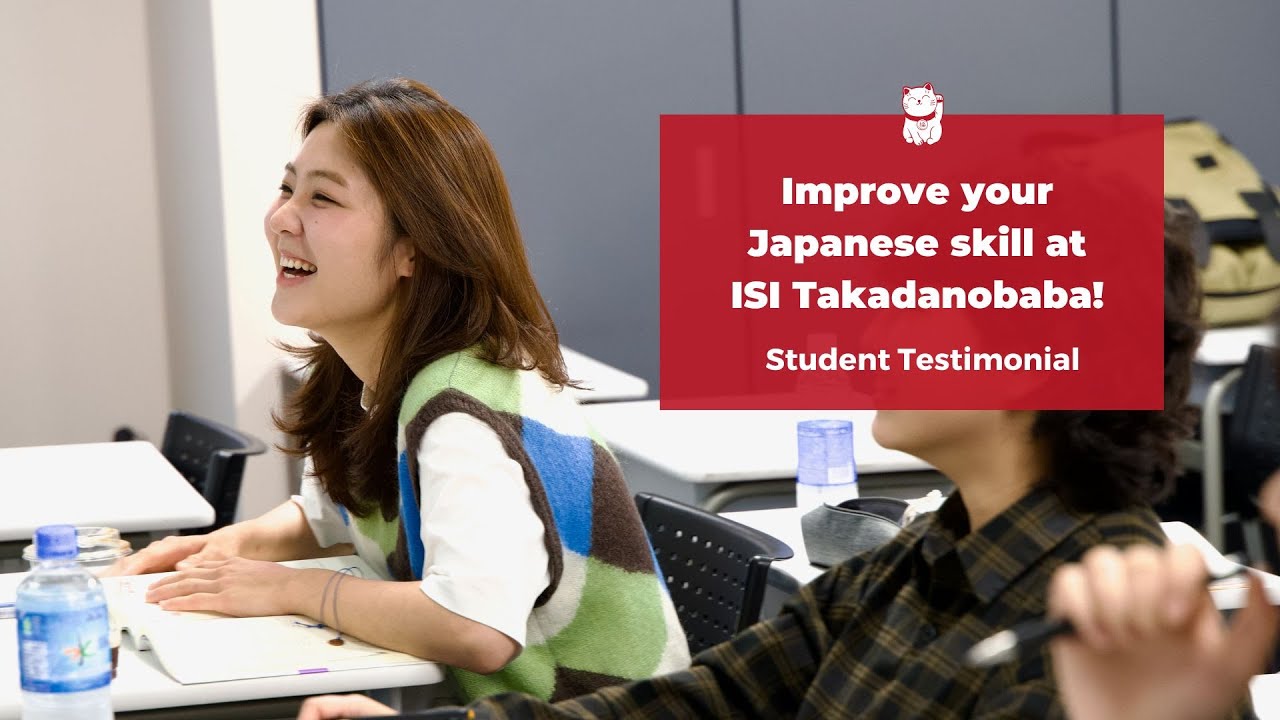 Improve you Japanese skill at ISI Takadanobaba! - YouTube