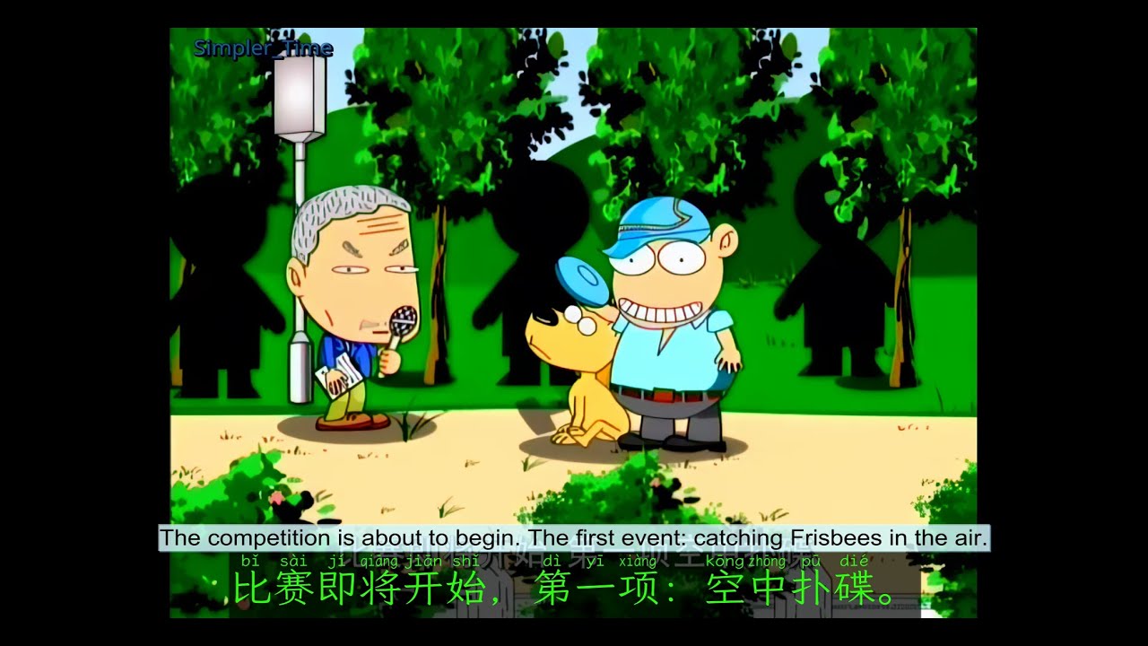 40 Days to Chinese Mastery: Learn Chinese with Comedy Cartoons ...