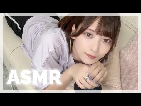 【囁き声】ごろごろ雑談 - Lazy Day Whisper ASMR【睡眠用】