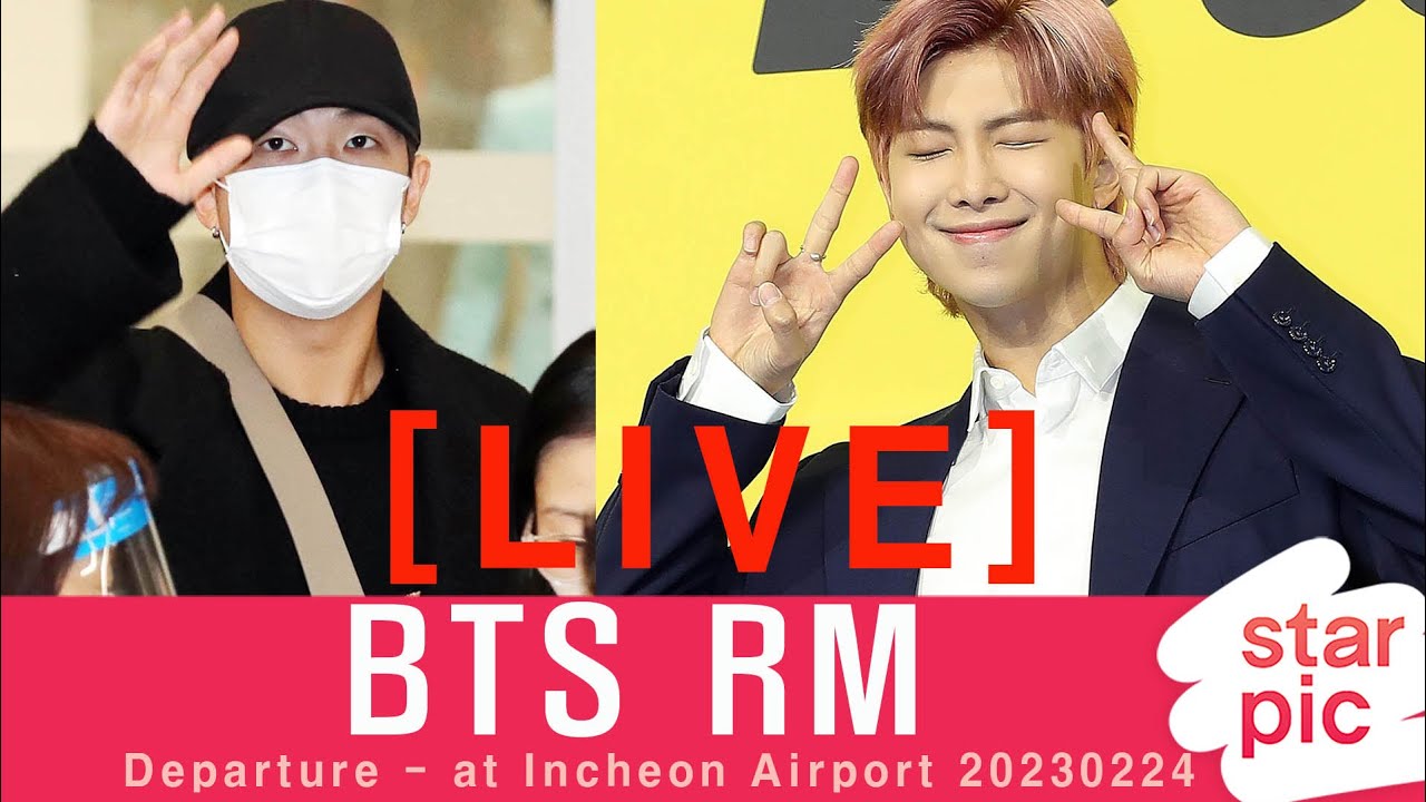 [LIVE] BTS RM '패션위크 가는 월클리더' [STARPIC] / BTS RM Departure - at Incheon ...