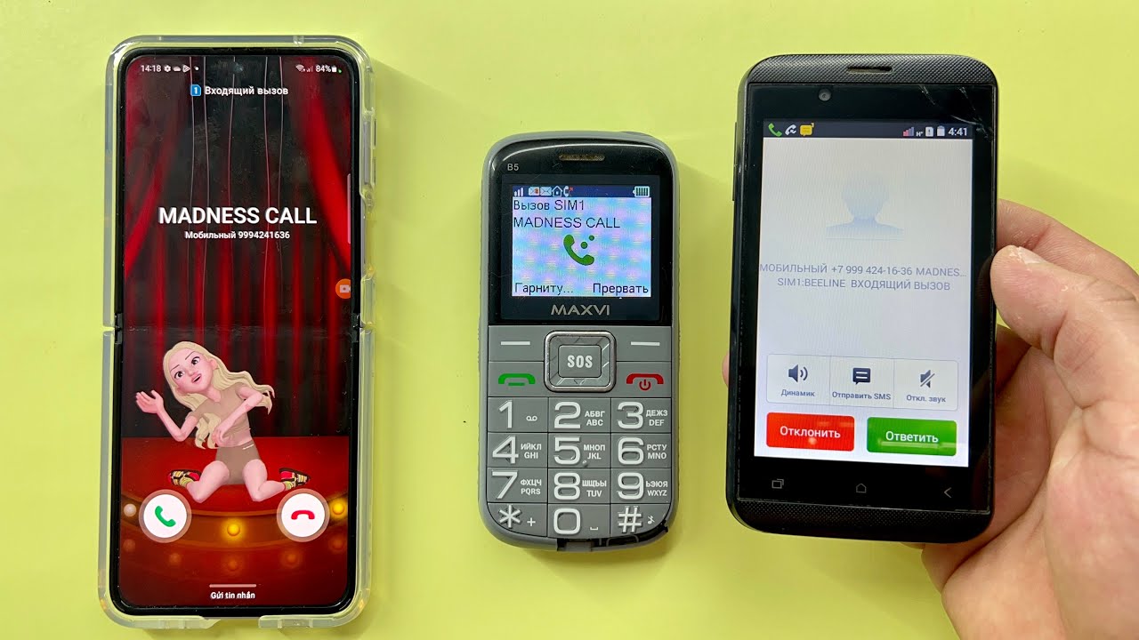 Samsung Galaxy Z Flip3 and Micromax S300 Incoming Call / MAXVI B5 ...