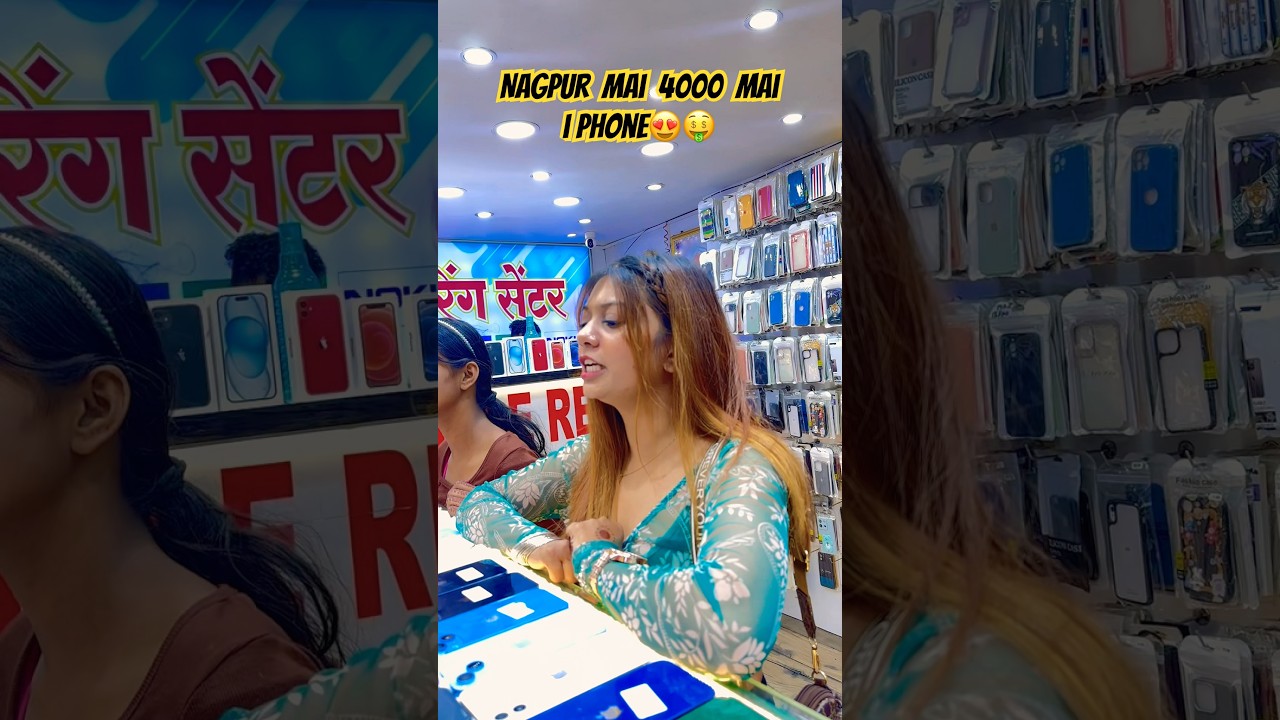 Nagpur mai 4000 /- rs se starting i phone 😍|#ragifam |#nagpurifamily |# ...